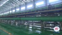 China Strip Annealing Pickling Line In Steel Industry  Annual 450000TPY for sale