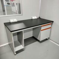 China Professional Customized Laboratory Computer Table With Orange Straight Concealed Pull Handle for sale