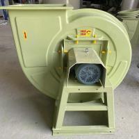 China Acid Alkali Resistance Fiberglass Centrifugal Fans Exhaust Equipment For Ventilation System for sale