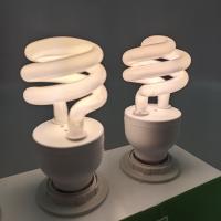 China 10.0 26W UVA UVB Reptile Light Bulb 220V 110V Uv Bulb For Reptiles for sale