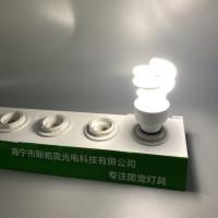 China Gecko Fluorescent Light Bulbs 26W CFL UVB Bulb Bearded Dragon Light Bulb for sale