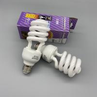 China 26W CFL UVB Lamp Simulate Desert Environment Uvb Light For Bearded Dragon for sale