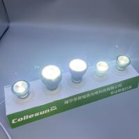 China 10.0 7W LED UVB Reptile Light Indoor Chameleon UVB Bulb 20000 Hours Lifespan for sale
