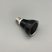 China Full Spectrum Reptile UVA UVB Light Bulbs For Bearded Dragons for sale