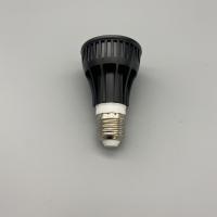 China LED UVB UVA Reptile 5.0 10.0 UV Light Bulb Full Spectrum UVA UVB Lamp for sale