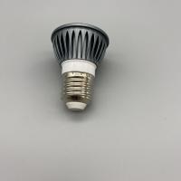 China LED UVB Reptile Light 3W 10.0 Bulbs That Mimic Sunlight For Optimal Vitamin D3 Synthesis for sale