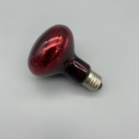 China R63 75W Heat Emitter For Reptiles Red Reptile Heat Lamp For Chickens Coop for sale