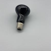 China Reptile Basking Light Bulb 75W Snake Heat Lamp For Hermit Crab Gecko for sale