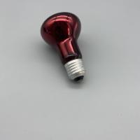 China R63 75W Heat Emitter For Reptiles Red Reptile Heat Lamp For Chickens Coop for sale
