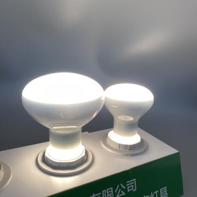 China 50W 75W 100W  E26 E27 Infrared Heat Lamp For Infrared Roasted Chicken Stove Light Bulb for sale