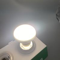 China 50W 75W 100W  E26 E27 Infrared Heat Lamp For Infrared Roasted Chicken Stove Light Bulb for sale