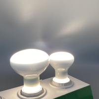 China 50W 75W 100W  E26 E27 Infrared Heat Lamp For Infrared Roasted Chicken Stove Light Bulb for sale