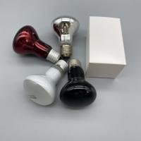 China White Blue Red Repti Basking Spot Lamp 75W Basking Bulb For Bearded Dragon for sale