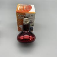 China Reptile Basking Bulb 75W 100W Daylight UVA Heat Lamp Bulb For Reptiles for sale