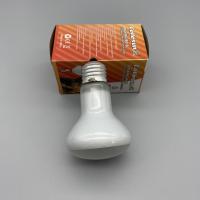 China 75W 100W Basking Bulb Sunspot Infrared Frosted Reptile Heat Lamp for sale