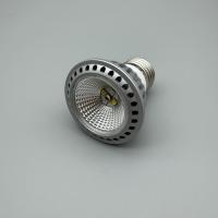 China 3W UVA UVB LED Reptile Light Bulb E27 For Calcium Supplement Lamp for sale