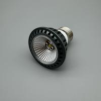 China 3W UVA UVB LED Reptile Light Bulb E27 For Calcium Supplement Lamp for sale