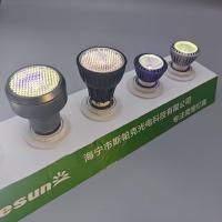 China 3W UVA UVB LED Reptile Light Bulb E27 For Calcium Supplement Lamp for sale