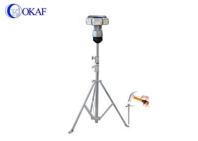 China Mobile 4G Illuminated Ball Type Full HD PTZ Camera With Built In Battery Stainless Tripod for sale