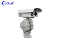 China Optical Zoom Long Range HD PTZ Camera Waterproof Night Vision For Surveillance Monitoring for sale