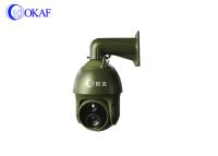 China Dual Spectral Thermal Imaging Camera Network Intelligent Dome Camera With Tracking for sale