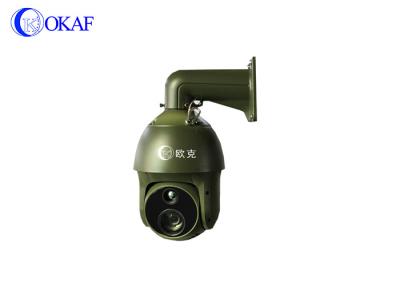 China Dual Spectral Thermal Imaging Camera Network Intelligent Dome Camera With Tracking for sale