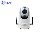 China 4G Vehicle PTZ Camera IR Auto Tracking IP Car Mounted Security Camera for sale