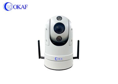China 4G Vehicle PTZ Camera IR Auto Tracking IP Car Mounted Security Camera for sale