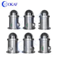 China Explosion Proof Auto 4G PTZ Camera Surveillance Security Camera for sale