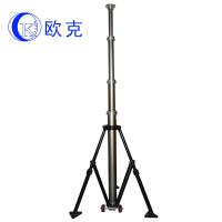 China Okaf Mobile Pneumatic Telescopic Mast Pole With Air Pump Aluminium Alloy for sale