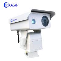 China 4km Long Range Ptz Security Camera Night Vision Laser Network for sale