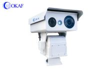 China 10km Thermal Ptz Camera 90x Ultra Long Range Dual Spectrum for sale