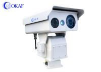 China 90x Optical Zoom Thermal Ptz Camera Dual Sensor With Laser Night Vision for sale