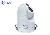 China 30x Ptz Surveillance Camera Long Range Thermal Visible for sale