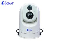 China 30x Ptz Surveillance Camera Long Range Thermal Visible for sale