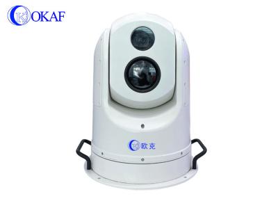 China 30x Ptz Surveillance Camera Long Range Thermal Visible for sale