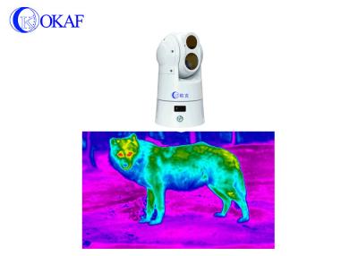 China 4G Dual spectrum Thermal Imaging Hunting Monitoring PTZ camera for sale
