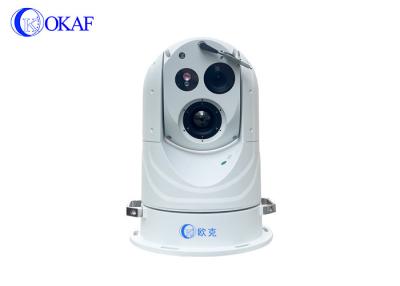 China 1280 * 1024 High Definition Gyro stabilization 3 Eyes Long Range Thermal Imaging Laser PTZ Camera for sale
