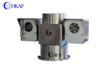 China Explosion Proof Vehicle CCTV Camera Video Surveillance PTZ Cameras for sale