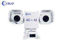 China Power transmission online monitoring low-power intelligent 3- eyes PTZ camera for sale