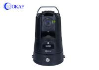 China AI intelligent  Face recognition 4G Portable PTZ Camera Built in MIC for sale
