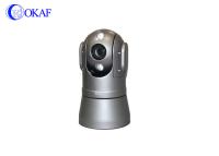 China IR 2MP HD Remote 4G PTZ Camera Waterproof Built - In Battery Support 2 SIM Cards for sale
