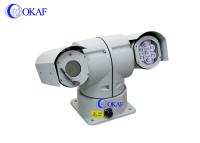 China 1080P 2 Mega Pixels Full HD PTZ Camera Infrared Analog /AHD/SDI/IP For Smart City for sale