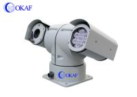 China 1080P 2 Mega Pixels Full HD PTZ Camera Infrared Analog /AHD/SDI/IP For Smart City for sale