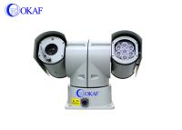 China 1080P 2 Mega Pixels Full HD PTZ Camera Infrared Analog /AHD/SDI/IP For Smart City for sale