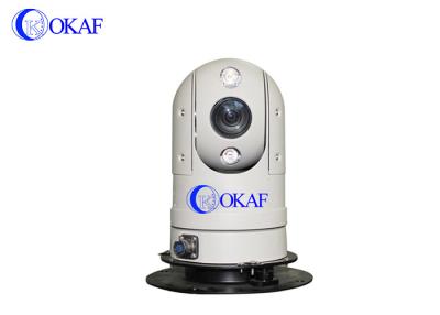 China Mini Outdoor  Full HD PTZ Camera , CCTV Security Camera With Zoom Pan And Tilt for sale