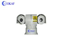 China High Resolution 1080p 2mp PTZ IP Camera Night Vision 360 Degree Rotation With Laser for sale