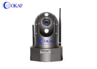 China 3G/4G/Wifi/GPS HD Waterproof PTZ IP Camera 2MP Outdoor Portable Built - In Battery for sale