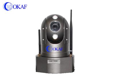 China 3G/4G/Wifi/GPS HD Waterproof PTZ IP Camera 2MP Outdoor Portable Built - In Battery for sale