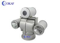 China Rugged 2MP 1080P Pan Tilt Zoom Security Camera / Surveillance Cameras 360 Degree Rotation for sale